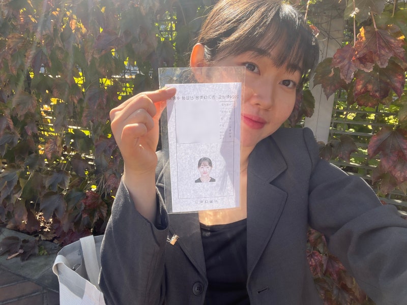 서울대 대학원 합격 후기 5 면접 후기 면접 질문 면접 자기소개 면접 복장 면접꿀팁 네이버 블로그