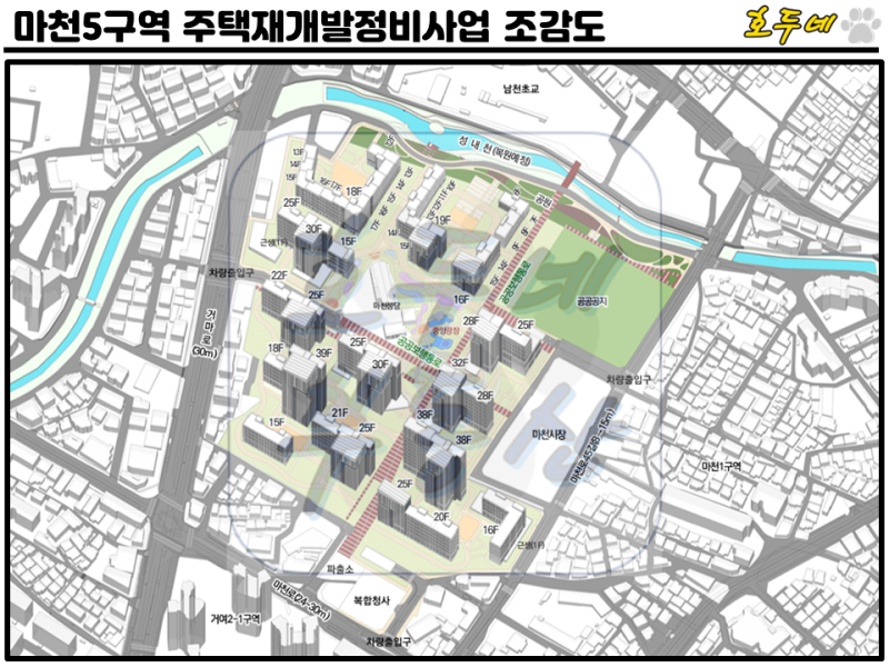 마천5구역 신속통합기획으로 구역 지정 목전 촉진계획변경 내용과 세대수 변경 및 추정분양가 총정리송파구 재개발 거여마천뉴타운