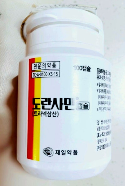 도란사민캡슐 지혈제 기미치료 색소침착 트라넥삼산 성분 효능효과 부작용 네이버 블로그