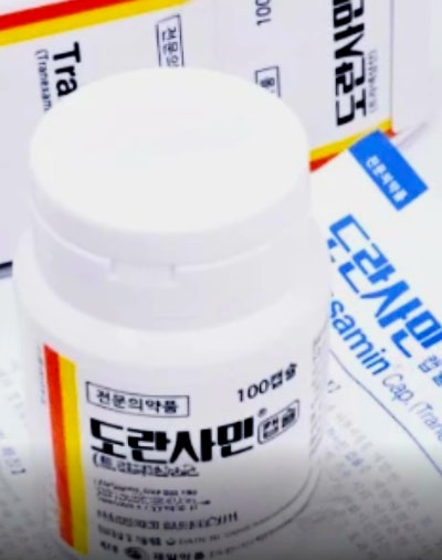 도란사민캡슐 지혈제 기미치료 색소침착 트라넥삼산 성분 효능효과 부작용 네이버 블로그