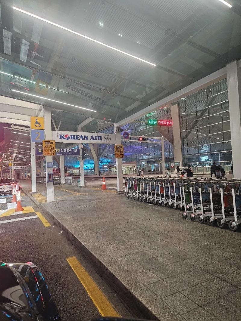 인천국제공항 출국 심사 방법 탑승수속절차 체크인 보안검사보안검색 걸리는 시간 스마트패스 후기 네이버 블로그