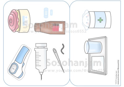 [무료도안Free printable] Sanrio cinnamoroll blind bag 산리오 시나모롤 블라인드백 만들기 ...