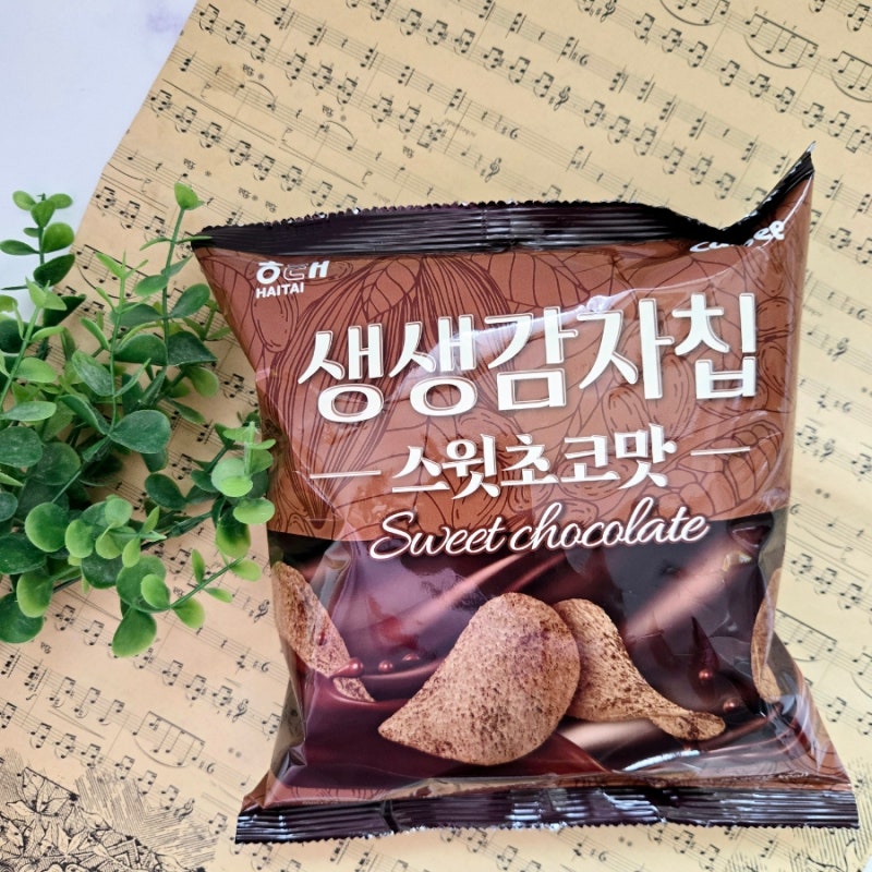 편의점 과자 추천 생생감자칩 스윗 초코 봉지과자 종류 네이버 블로그