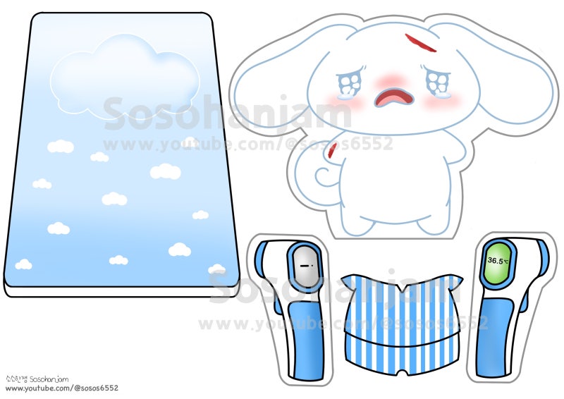 [무료도안Free printable] Sanrio cinnamoroll blind bag 산리오 시나모롤 블라인드백 만들기 ...