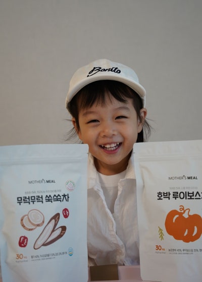 온 가족을 위한 건강한 차 마더스밀 쑥쑥차 호박루이보스차 네이버 블로그