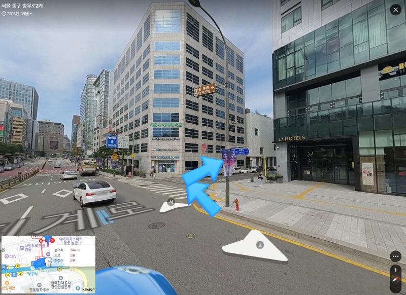 명동맛집 청년떡집 명례헌 흑임자인절미 최고네 네이버 블로그