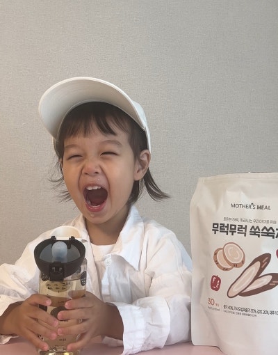 온 가족을 위한 건강한 차 마더스밀 쑥쑥차 호박루이보스차 네이버 블로그