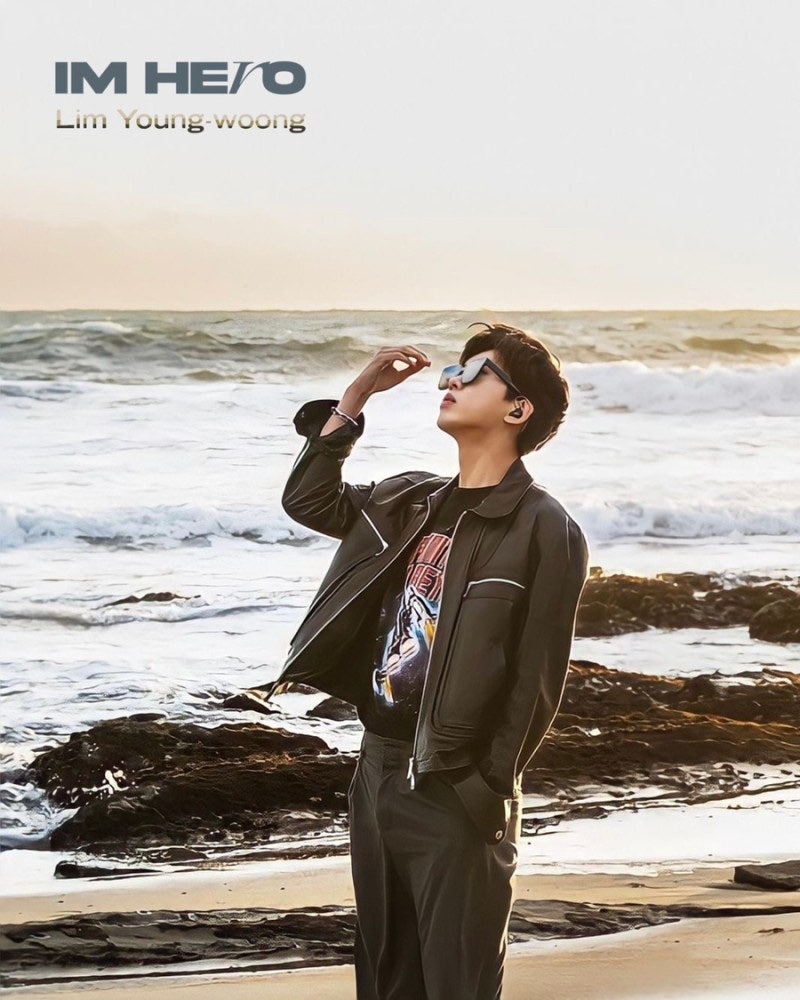 임영웅 '모래 알갱이' MV 3300만뷰 돌파🎉'감동도 기록도 현재 진행형‘ : 네이버 블로그