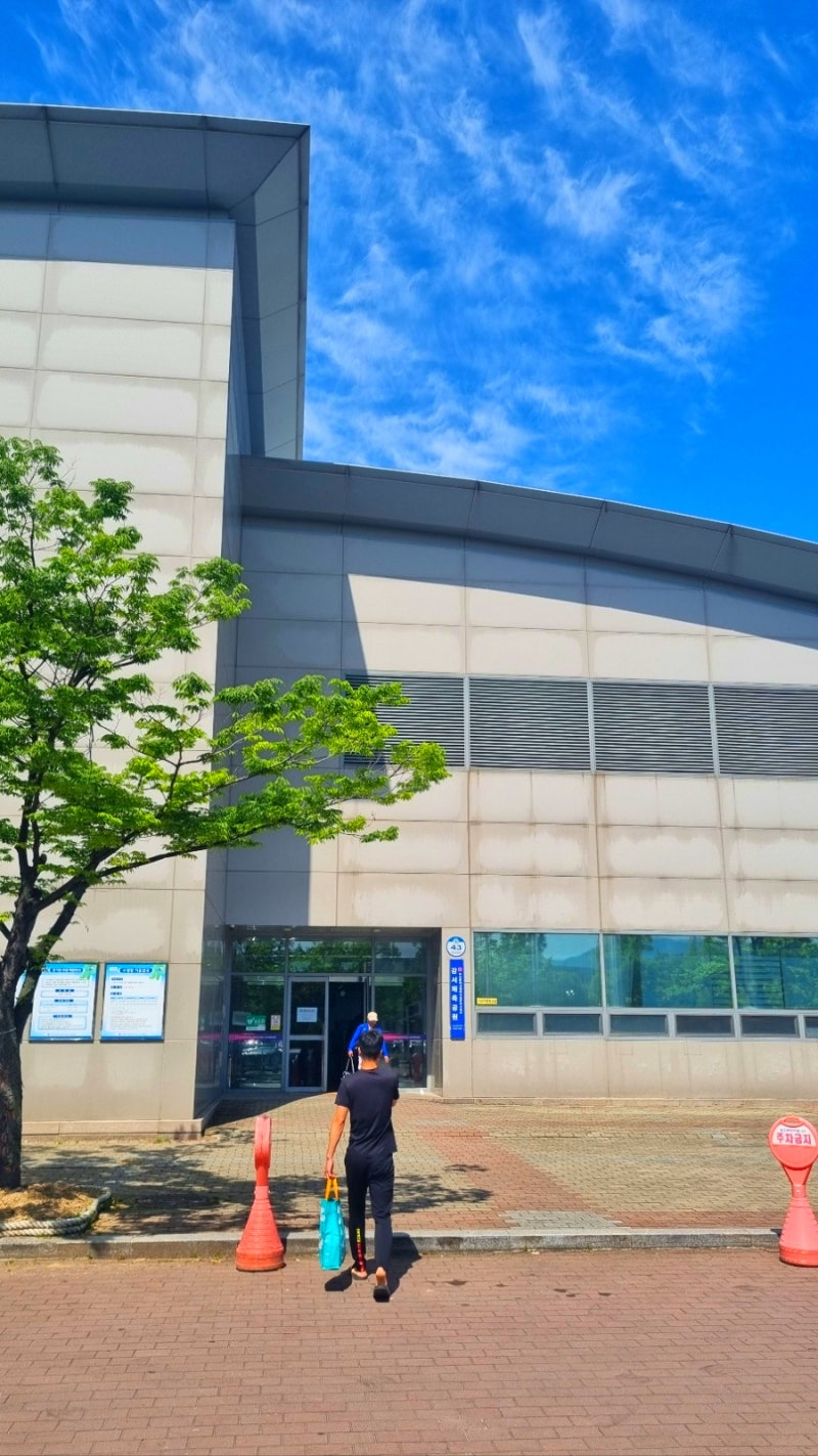 부산 강서구 북구 수영장 강서체육공원 자유수영 시간표 주차장 네이버 블로그