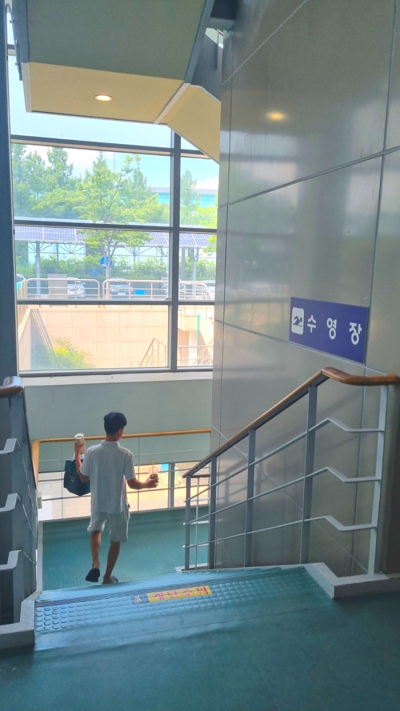 부산 강서구 북구 수영장 강서체육공원 자유수영 시간표 주차장 네이버 블로그