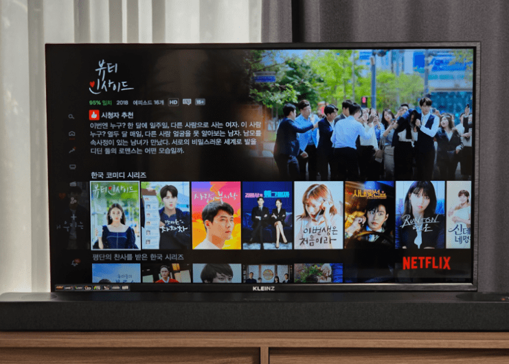 넷플릭스 TV 연결 방법 3분컷! | netflix.com/tv2 : 네이버 블로그