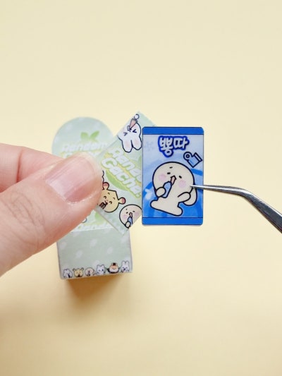 무료도안 초미니 Ver 🍨아이스크림 랜덤포카 만들기🍨 종이포카 Diy 포토카드 네이버 블로그