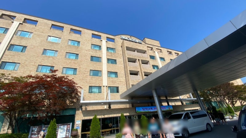 충북 제천 가성비 숙소 청풍리조트 레이크호텔 솔직후기 네이버 블로그