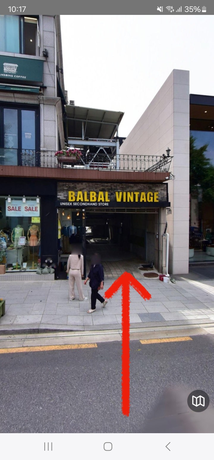네이버지도 로드뷰거리뷰 길찾기 사용법 네이버 블로그