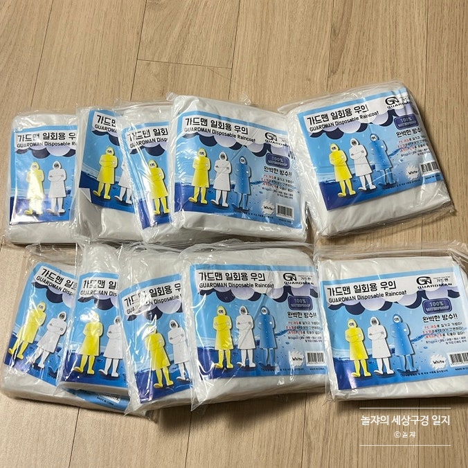 동남아 인도네시아 우기 11월에 다녀온 발리 여행 날씨 특징과 준비물 팁 네이버 블로그