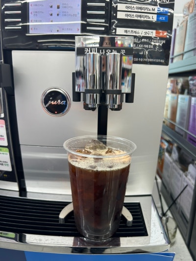 GS25편의점 CAFE25 카페25 이용방법 커피머신 맛 추천 가격 : 네이버 블로그