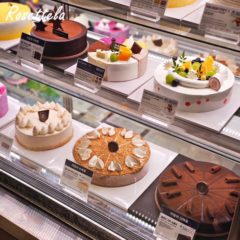 파리바게트 케이크 종류 가격 마스카포네 티라미수 칼로리 후기 : 네이버 블로그
