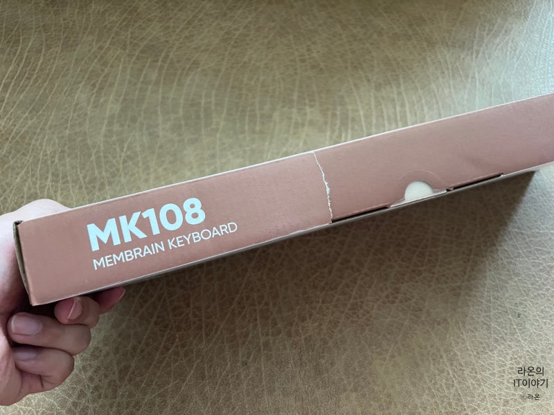 앱코 MK108 저소음 멤브레인 108키 키보드 오트밀 내돈내산 후기 : 네이버 블로그