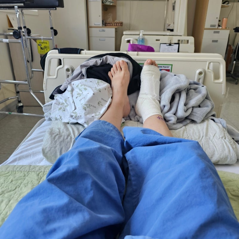새끼발가락 골절 후 철심 수술 뒤 완치 증상 네이버 블로그