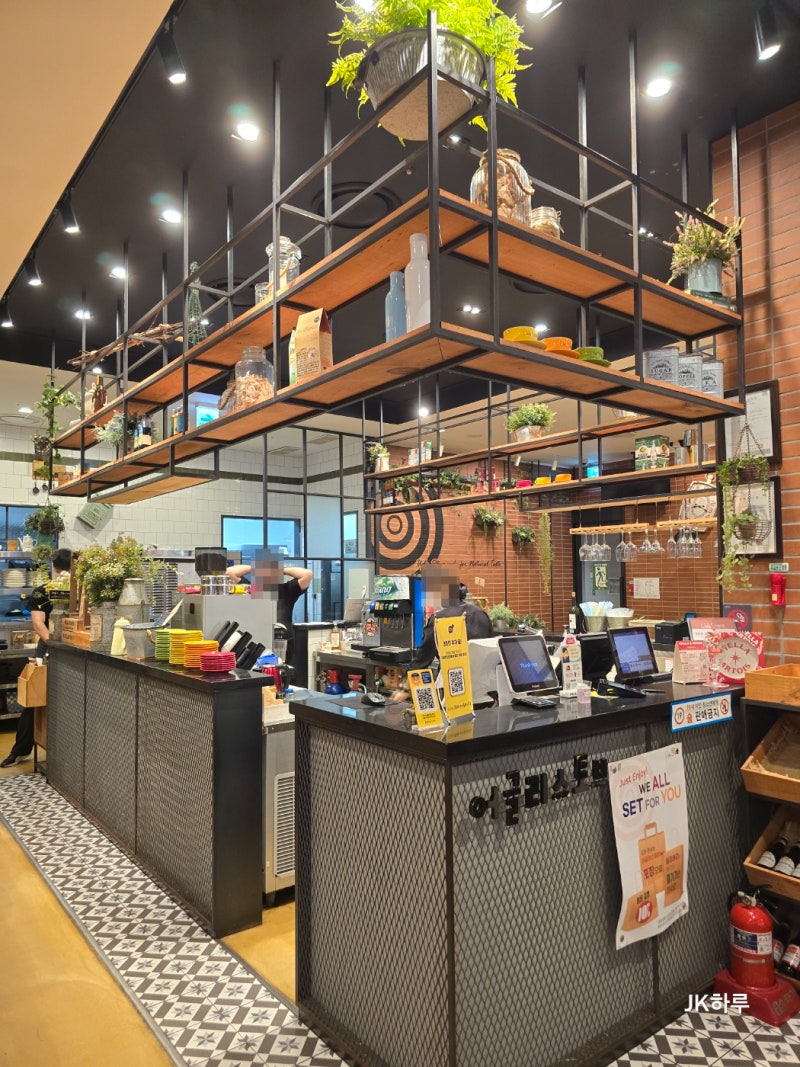 용인 구갈동 맛집 기흥역 데이트하기 좋은 기흥역 맛집 어글리스토브 Ak기흥점 네이버 블로그