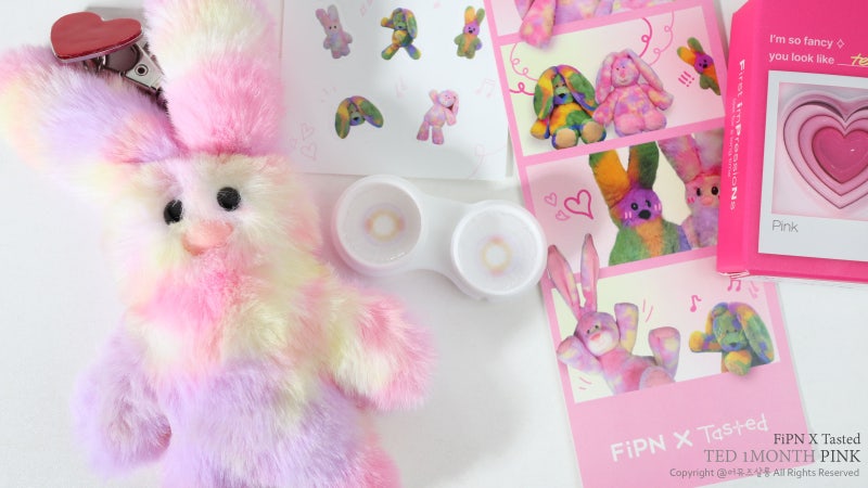 피픈X테이스티드 콜라보 달콤한 설레임 가득한 컬러 티드 핑크 13.3 mm 베이비 핑크 인형 너무 귀엽잖아! : 네이버 블로그
