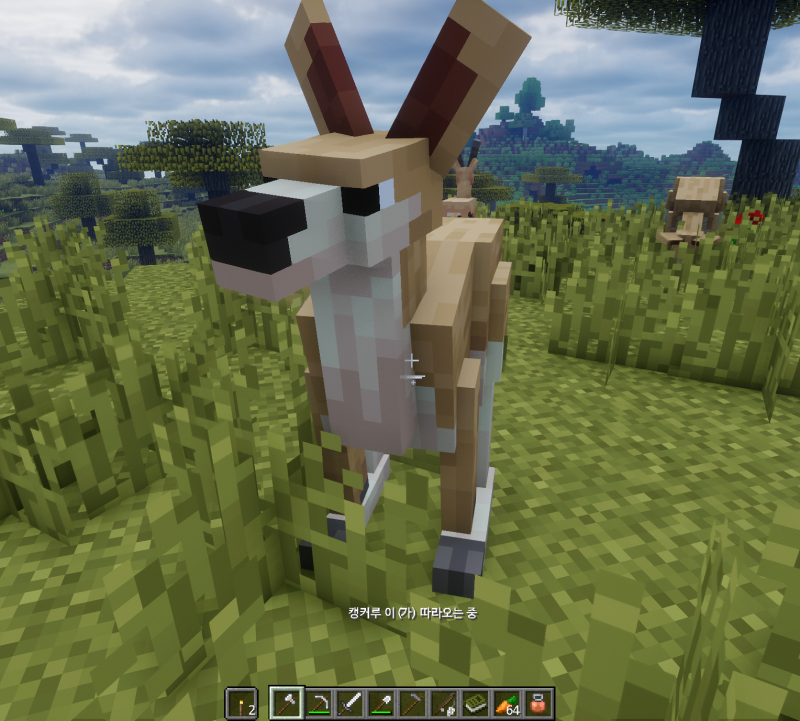 마인크래프트 Forge 1.20.1 동물 길들이기 모드 (Domestication Innovation) : 네이버 블로그