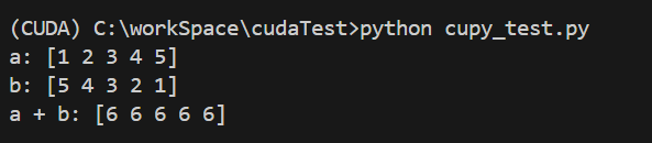 CUDA 설치와 확인 방법 : 네이버 블로그