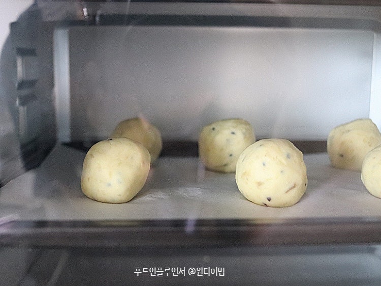 고구마깨찰빵 고구마빵 만들기 노밀가루빵 타피오카전분 레시피 네이버 블로그