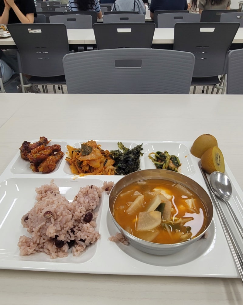 경상북도교육청교육연수원 유치원1급 정교사 자격연수강의 후기 네이버 블로그