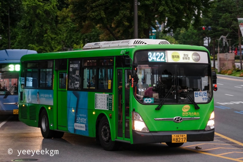 서울 진화운수 3422번 8217호 현대 뉴슈퍼에어로시티 F/L CNG 2017 : 네이버 블로그