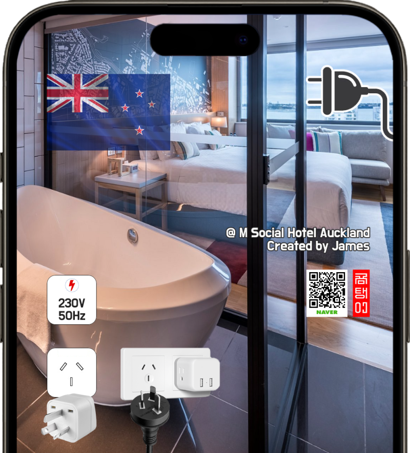 뉴질랜드 전기코드⚡🔌 전압 알아보기 (New Zealand Plug ⚡🔌 Voltage) : 네이버 블로그