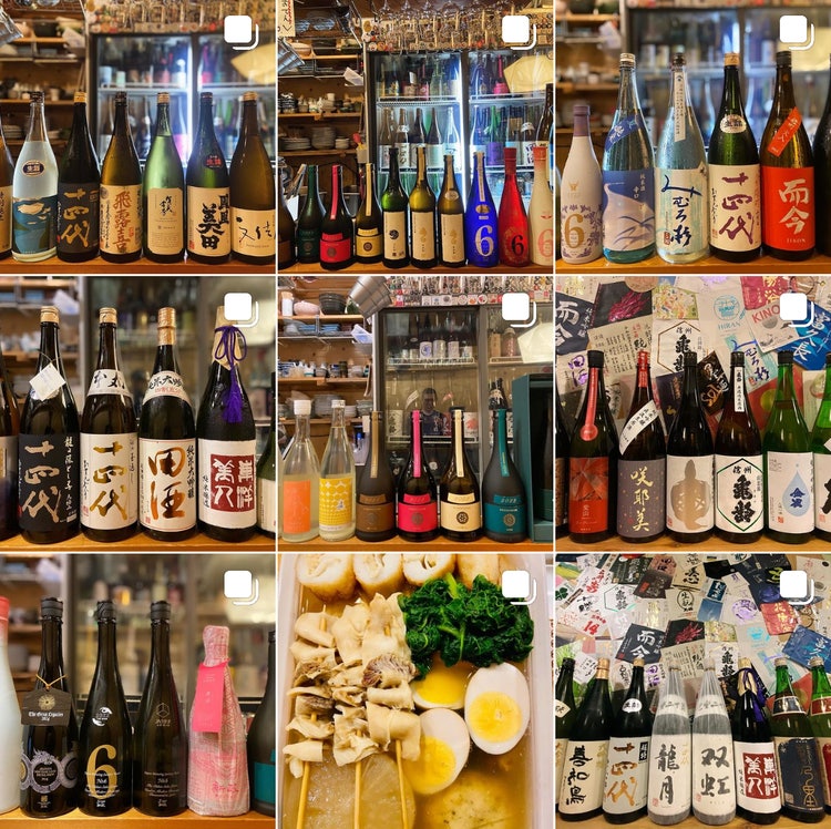 현지인이 가는 후쿠오카 이자카야 찐맛집 5 네이버 블로그