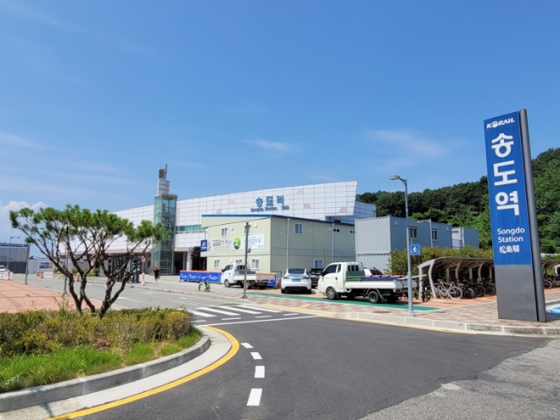 송도역 래미안 센트리폴 분양가 분양 일정 모델하우스 위치 네이버 블로그