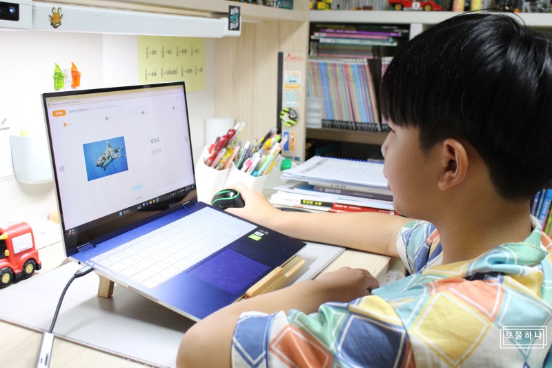 온라인영어수업 온라인영어도서관 공부법 내공스터디 네이버 블로그