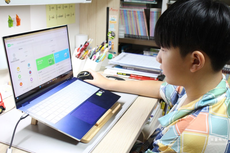 온라인영어수업 온라인영어도서관 공부법 내공스터디 네이버 블로그