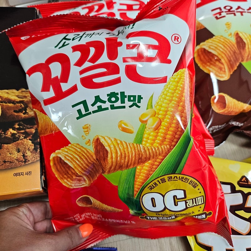 Px 피엑스 영양제 추천 화장품 과자 가격 네이버 블로그