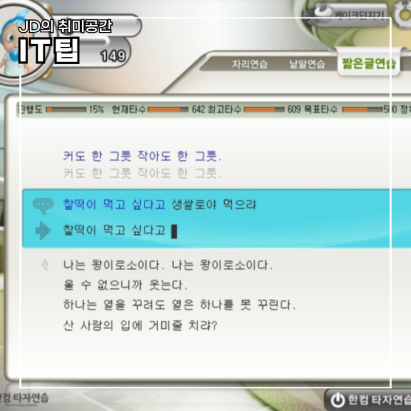 네이버 인플루언서