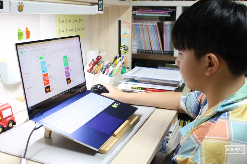 온라인영어수업 온라인영어도서관 공부법 내공스터디 네이버 블로그
