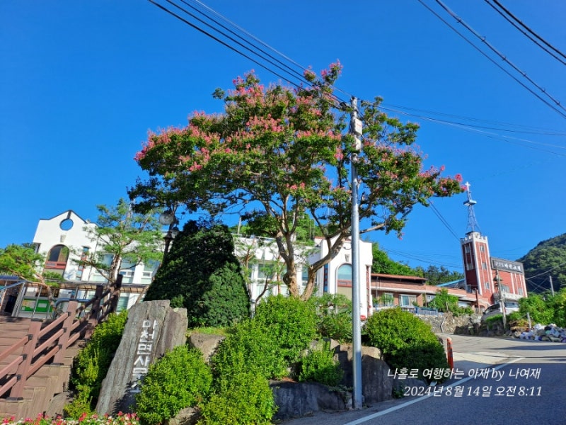 함양 삼봉산 7봉 연계산행 오르go 14좌 금대암 오도재 종주 등산코스 네이버 블로그