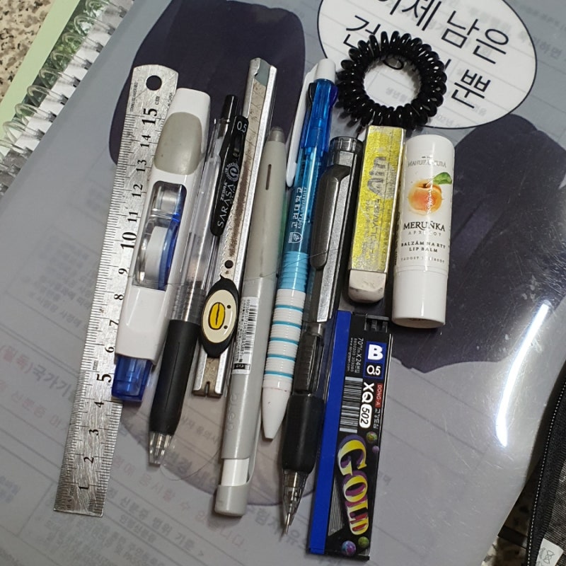 산림기사 필기실기 합격 수기 필기 공부법 실기 공부법필답형 작업형 네이버 블로그