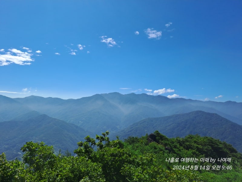 함양 삼봉산 7봉 연계산행 오르go 14좌 금대암 오도재 종주 등산코스 네이버 블로그