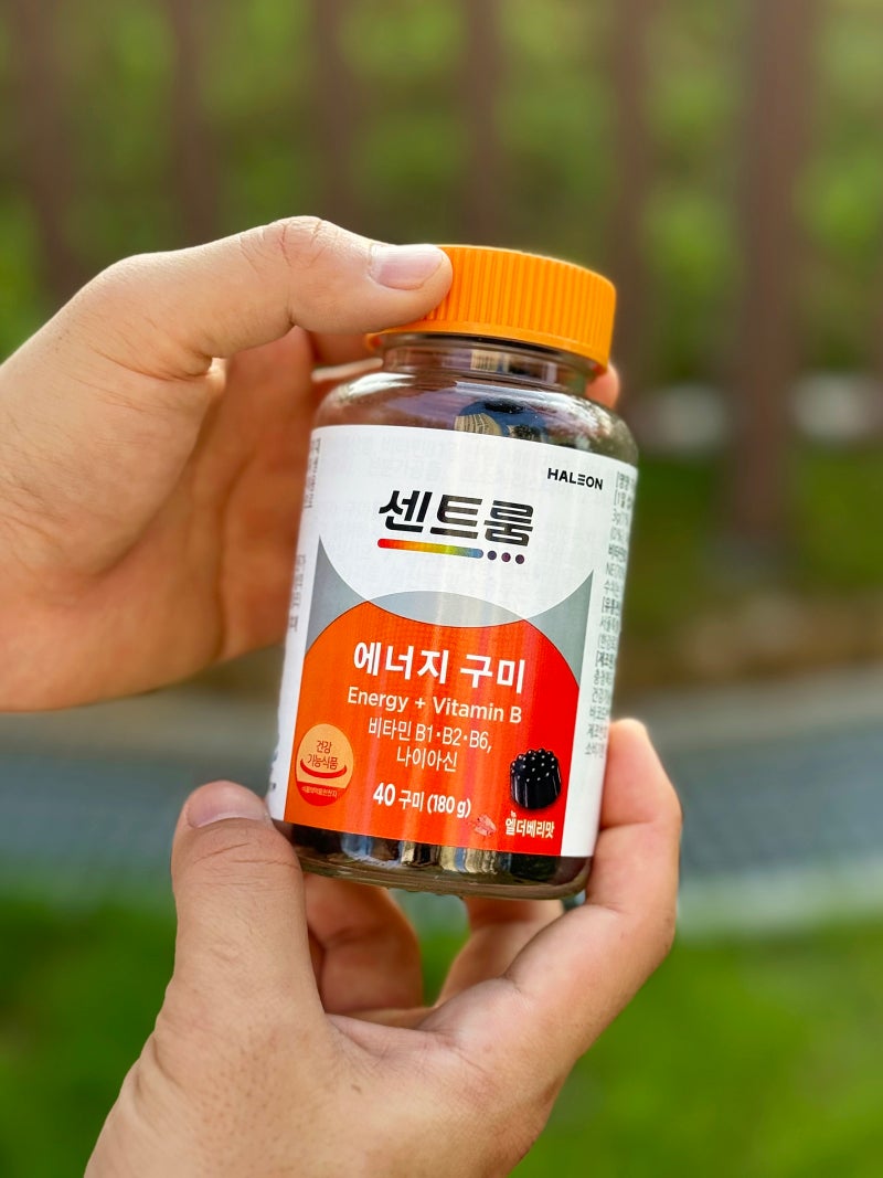 센트룸 비타민b군 구미비타민 맛있고 간편한 관리 센트룸에너지구미 네이버 블로그