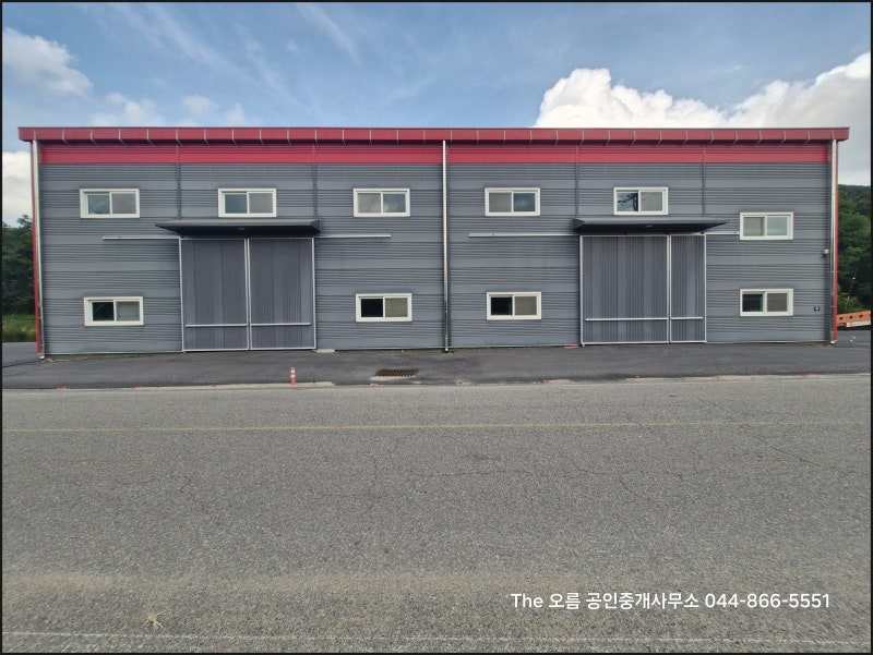 공장과 2종 근생 제조업소제2종 근린생활시설 제조업소의 차이점 네이버 블로그