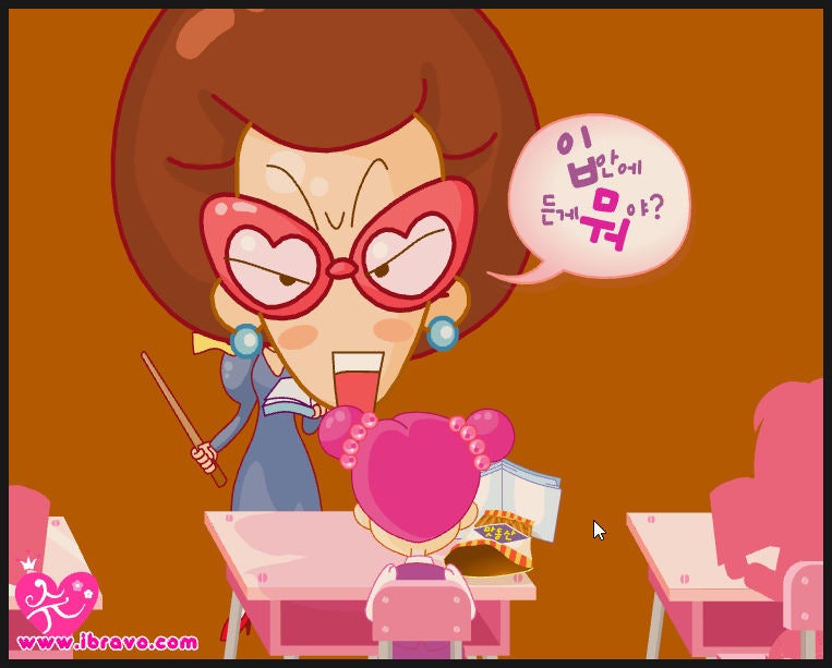 슈게임 맛동산 게임하기 추억 플래시게임 네이버 블로그