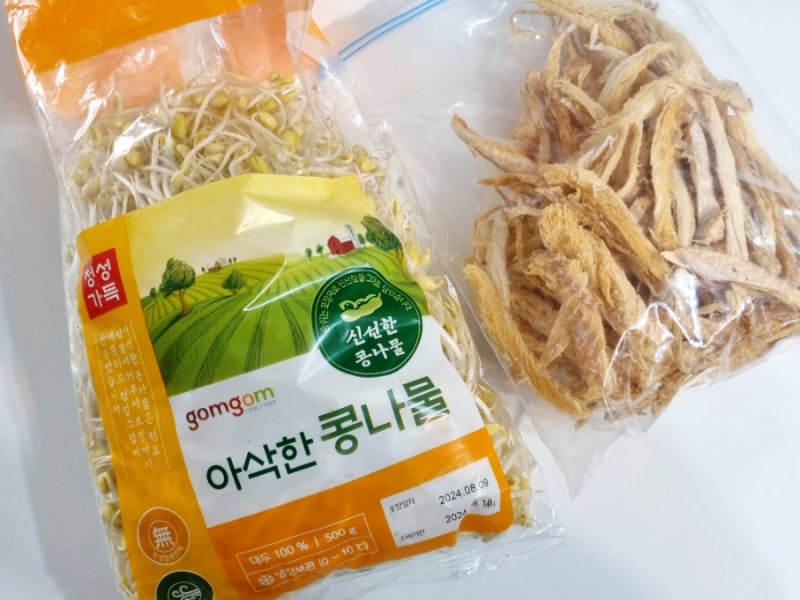 백종원 콩나물해장국 만드는법 콩나물 황태해장국 황태콩나물국 만들기 네이버 블로그