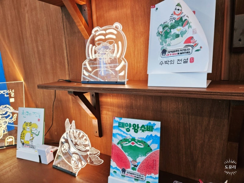 군포 가볼만한곳 그림책꿈마루 아이랑 전시체험 공연관람 네이버 블로그