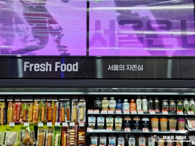 LG트윈스 GS25편의점 컨셉스토어 방문후기(위치, 판매 굿즈, 아와모리 소주, 우승 샴페인) : 네이버 블로그