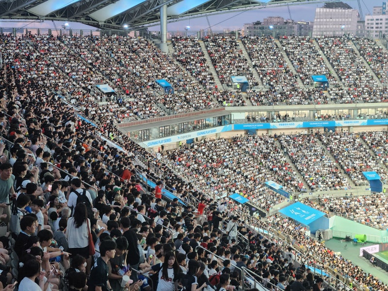 서울 월드컵경기장 상암 축구 직관 티켓 예매 가격 좌석 시야 후기 네이버 블로그