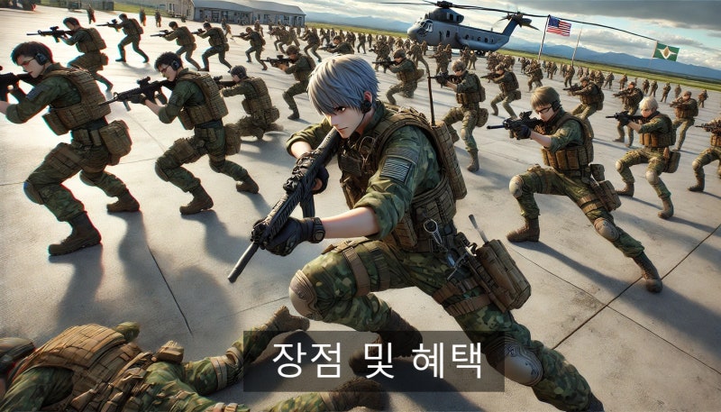 육군3사관학교 입학 훈련 장점 등 육군삼사관학교 혜택 네이버 블로그
