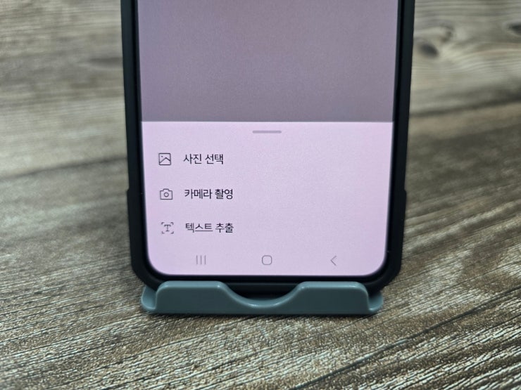 네이버 메모 Pc 및 모바일 메모장 연동 및 활용 방법 네이버 블로그